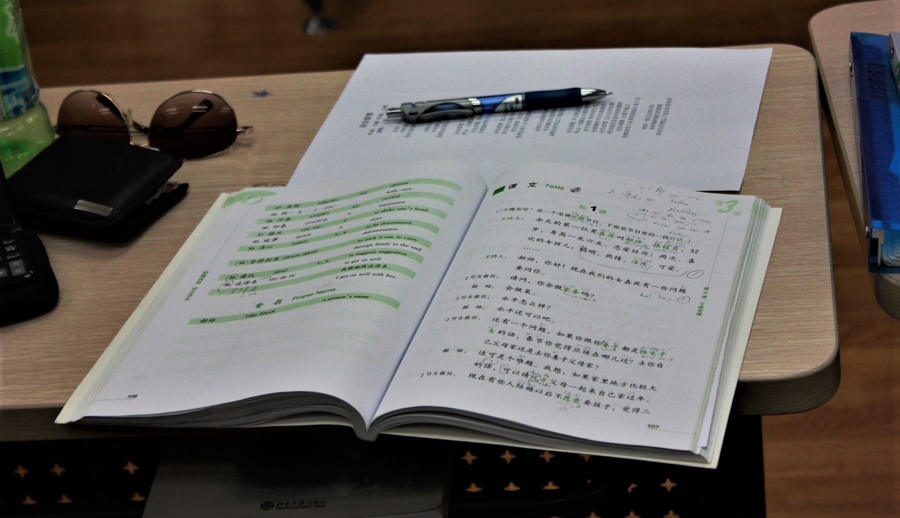 A Beginner's Guide To Studying Chinese In China